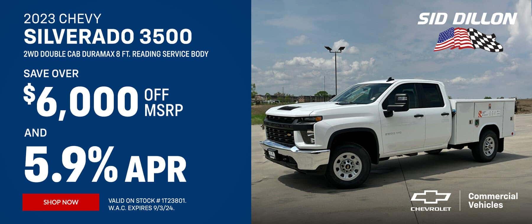 Sid Dillon Chevrolet Fremont | Chevrolet Dealer in Fremont, NE