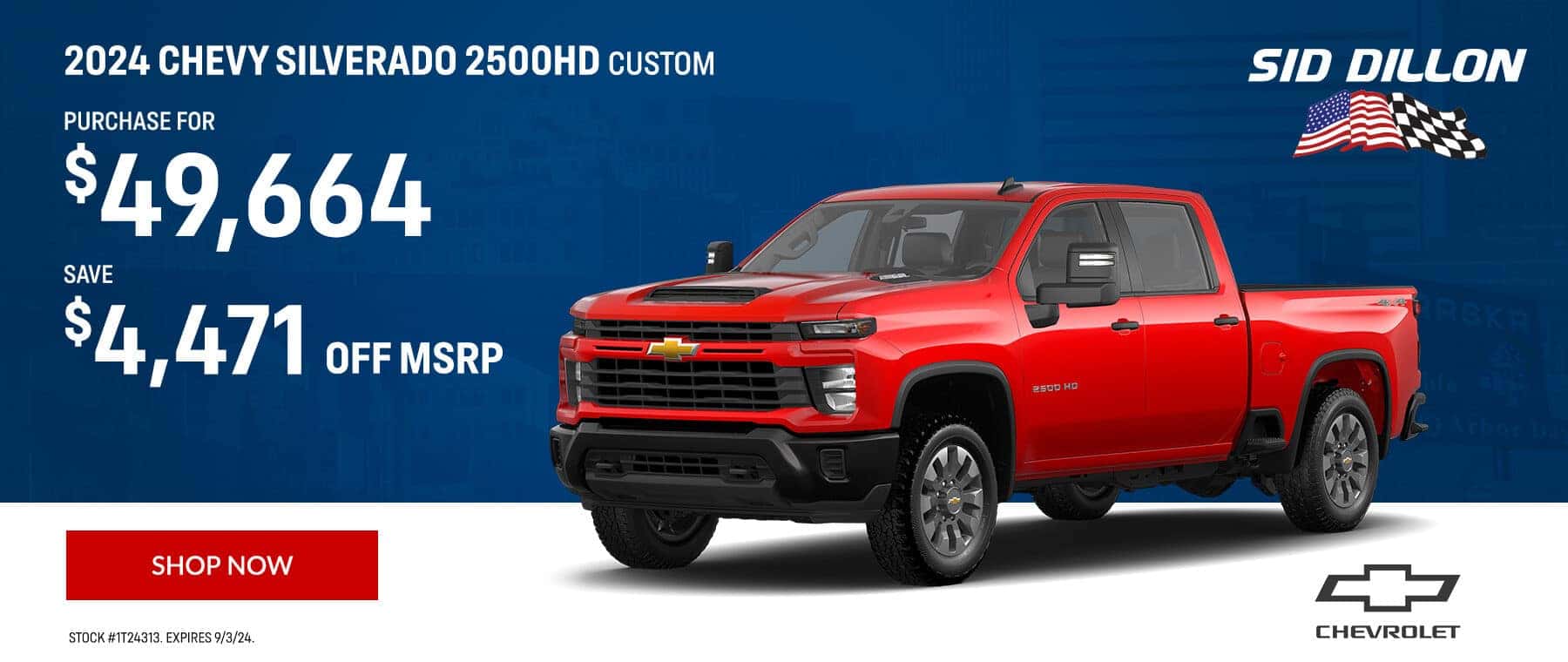 Sid Dillon Chevrolet Fremont | Chevrolet Dealer in Fremont, NE