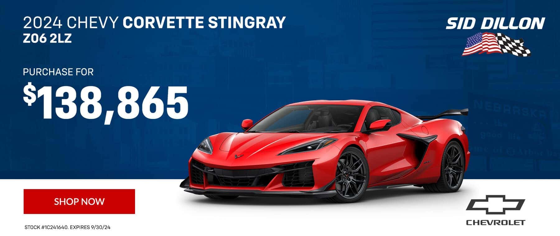 Sid Dillon Chevrolet-Blair | Chevy Dealership in Blair, NE