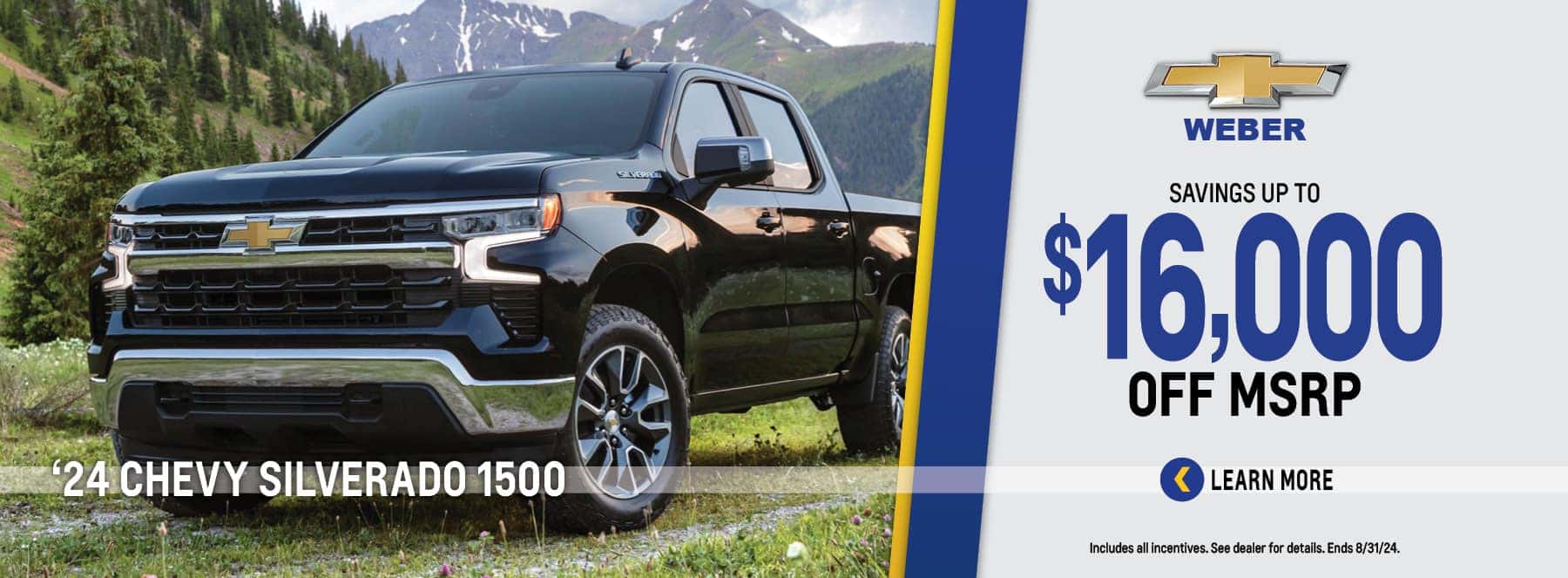 St. Louis Chevy Dealer | New & Used Chevy | Weber Chevrolet St. Louis