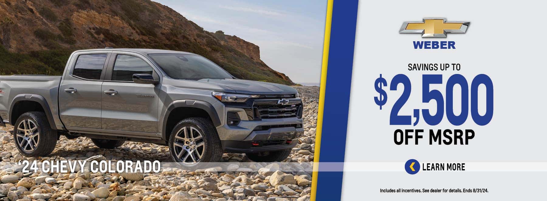 St. Louis Chevy Dealer | New & Used Chevy | Weber Chevrolet St. Louis