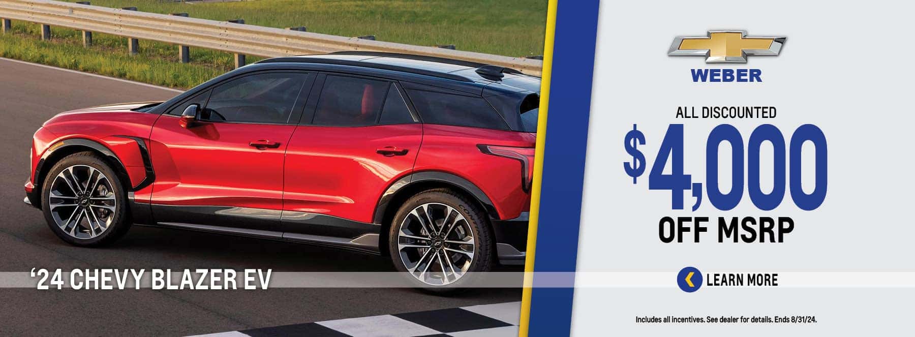 St. Louis Chevy Dealer | New & Used Chevy | Weber Chevrolet St. Louis