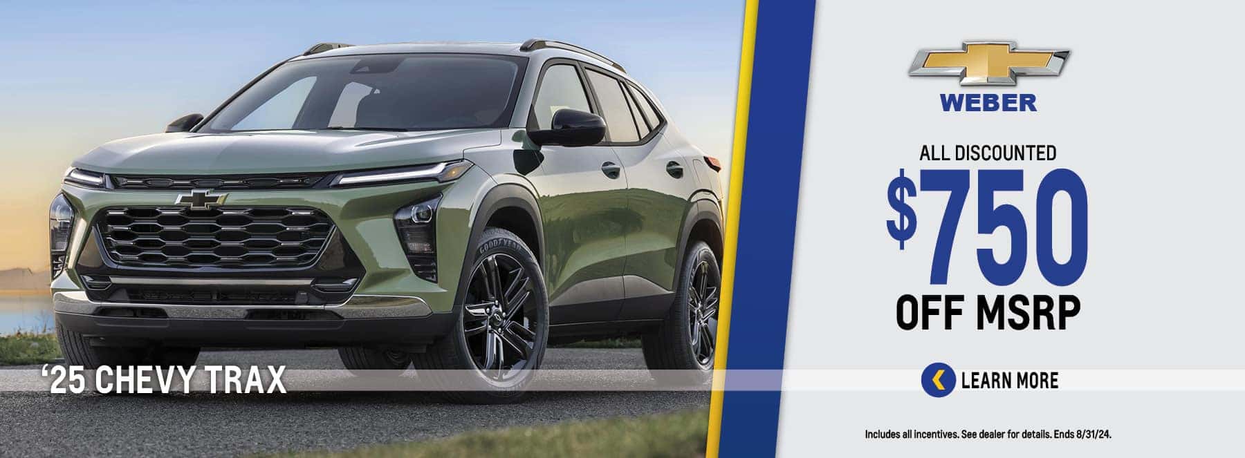 St. Louis Chevy Dealer | New & Used Chevy | Weber Chevrolet St. Louis